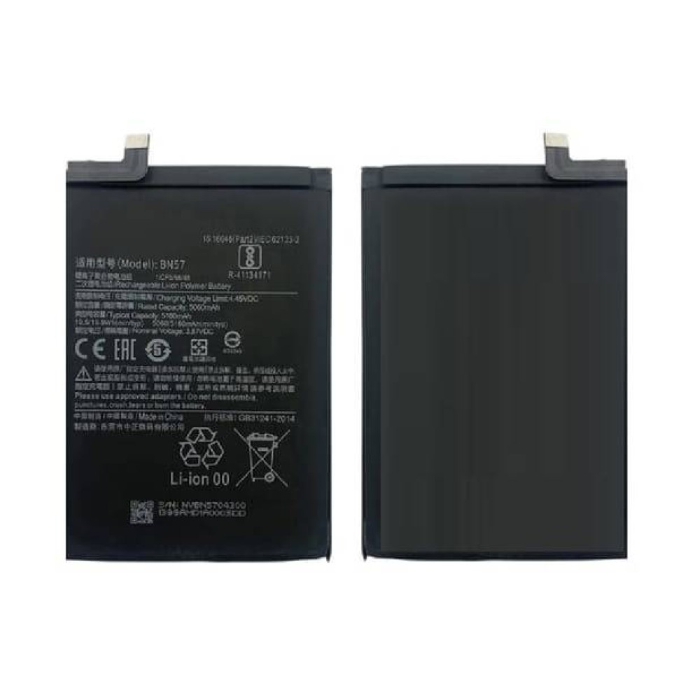 Xiaomi Civi 1S Battery | ORIGINAL | Cellspare